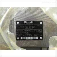 China Rexroth R910999362 A4VSO125DR/30R-VPB13N00 Rexroth Axial Piston Variable Pump for sale