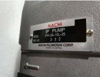 China Nachi IPH-3A-10L-20 Gear Pump for sale