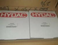China Hydac 1263052 1300R005BN4HC 1300R005ON Return Line Element for sale