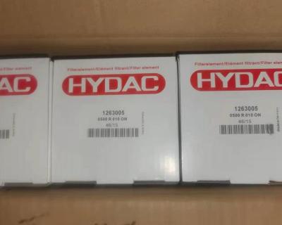 China Hydac 1263005 0500R010ON Filter Element for sale