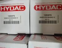 China Hydac 1253075 0240D010BH4HC/-V Pressure Filter Element for sale