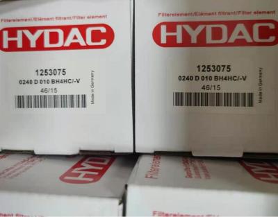 China Hydac 1253075 0240D010BH4HC/-V Pressure Filter Element for sale