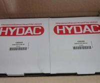 China Hydac 1265305 2600R010ON/-B1 Return Line Element for sale