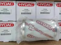 China Hydac 1253066 0160D010BH4HC Pressure Filter Element for sale