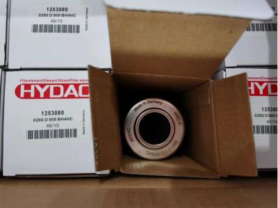 China Hydac 1253080 028D005BH4HC Pressure Filter Element for sale