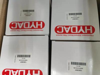 China Hydac 1263041 0950R010ON Return Line Filter Element for sale