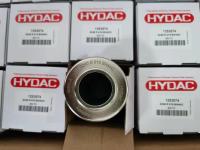 China Hydac 1253074 0240D010BH4HC Pressure Filter Element for sale