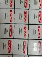 China Hydac 1263006 0500R020BN4HC Return Line Element for sale
