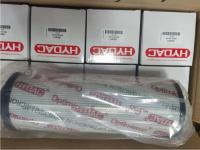China 1263017 0660R010ON Hydac Return Line Element for sale