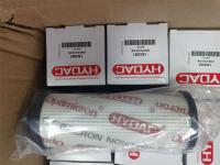 China Hydac 1262981 0240R010ON Return Line Element for sale
