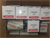 China Return Line Element 1262956 0160R005ON Hydac for sale