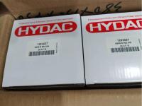 China Hydac 1263027 0850R003ON Return Line Elements for sale