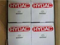 China Hydac 1263053 1300R010ON Return Line Element for sale