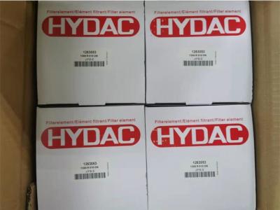 China Hydac 1263053 1300R010ON Return Line Element for sale