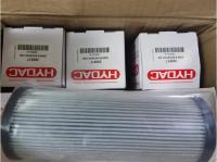 China Hydac 309517 0240R050W/HC/-KB Hydac Return Line Elements for sale
