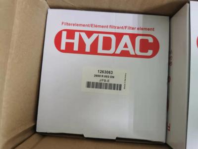 China Hydac 1263063 2600R003ON Hydac Return Line Element for sale