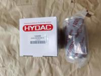 China Hydac 1263089 0330D005BH4HC/-V Pressure Filter Element for sale