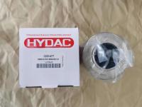 China Hydac 1251477 0660D010ON/-V  Pressure Filter Element for sale