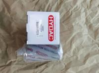 China Hydac 1260897 0330D005ON Pressure Filter Element for sale