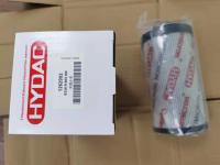 China HYDAC 1262992 0330R005ON Return Line Element for sale