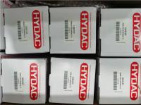China Pressure Filter Element  1253107 0660D010BH4HC/-V Hydac for sale
