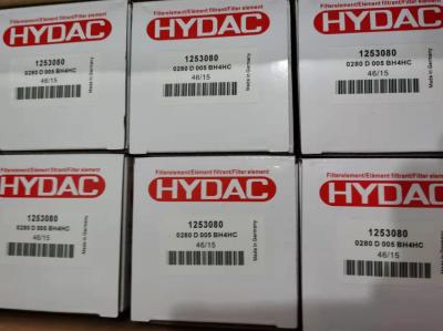 China 1253080 028D005BH4HC Hydac   Pressure Filter Element for sale
