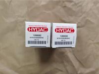 China Hydac 1260882 0110D020ON Pressure Filter Element for sale