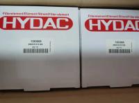 China Hydac 1263065	2600R010ON Hydac Return Line Element for sale