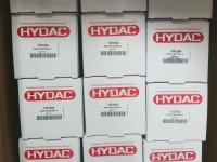 China Hydac 1251462	0330D005ON/-V   Pressure Filter Element for sale