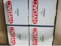 China Hydac 1263057	1300R010ON/-V  Return Line Element for sale