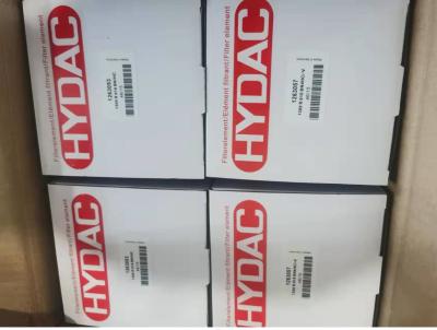 China Hydac 1263057	1300R010ON/-V  Return Line Element for sale