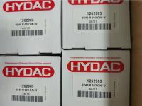 China Return Line Elements For Hydraulic Return Li 1262983 0240R003ON/-V Hydac for sale