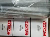 China Hydac 312228 0660R005V/-V-KB Filter Element for sale