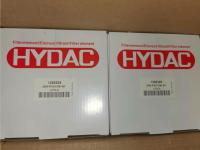 China 1265305 2600R010ON/-B1 Hydac R Series Return Line Elements for sale