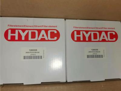 China 1265305 2600R010ON/-B1 Hydac R Series Return Line Elements for sale