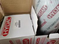 China 1275900 1700R020ON/-B1M/AF-B Return Line Elements for sale