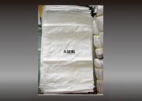 China Composite-Plastic Woven Bag for sale