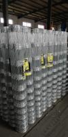 China Galvanized Reasonable Design Custom Wire Mesh Field Fence In The Farmland for sale
