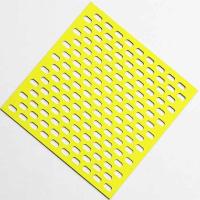 China Powder Coated Slotted Hole Perforated Sheet For Panel Fence for sale