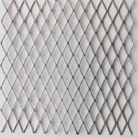 China CE Expanded Wire Mesh , Flattened Expanded Metal Mesh For Police Station Fence for sale