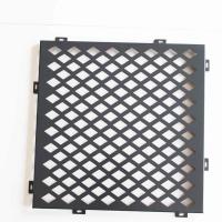 China Powder Coated Architectural Perforated Metal Sheet For Functional Trellises for sale