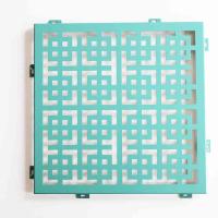 China Stainless Steel Architectural Perforated Metal Sheet Facade For Air Diffusers for sale