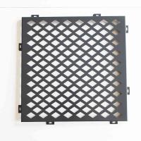 China Lightweight And Durable Perforated Metal Sheet Easy To Process And Install for sale