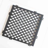 China Powder Coated Diamond Hole Perforated Metal Sheet For Functional Sunshades for sale