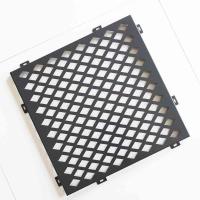 China Powder Coated Diamond Hole Perforated Metal Sheet For Functional Sunshades for sale