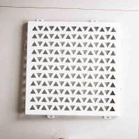 China Attractive Appearance Perforated Metal Plate , Easy Installation Perforated Steel Panels for sale