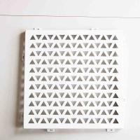 China Attractive Appearance Perforated Metal Plate , Easy Installation Perforated Steel Panels for sale