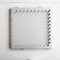 China Carbon Steel Architectural Perforated Metal Sheet Superior Sound Absorption for sale