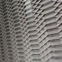China Hot Dipped Galvanized Expanded Metal Gothic Mesh Gothic Galvanized Mesh for sale