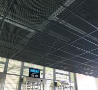 China Aluminum Stretching Expanded Sheet Metal Aluminum Facade Exterior Decorative for sale